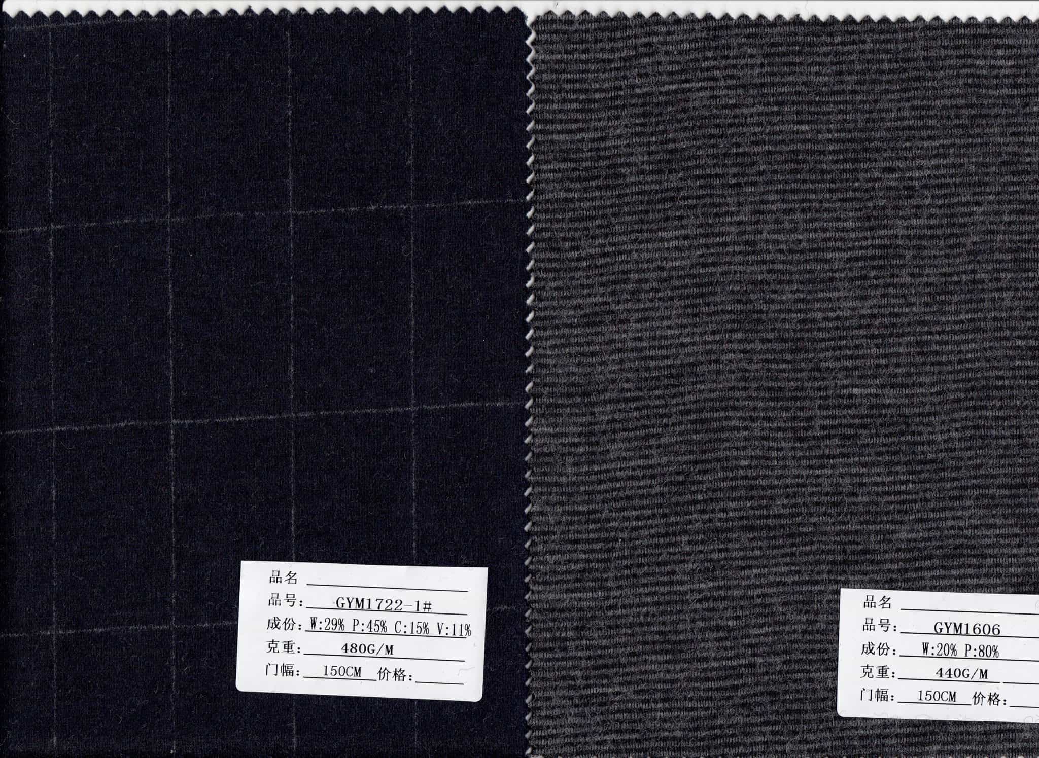 Timeless Men's Wool Jacket Fabric: 7 Premium Classical Wool Knitted ...